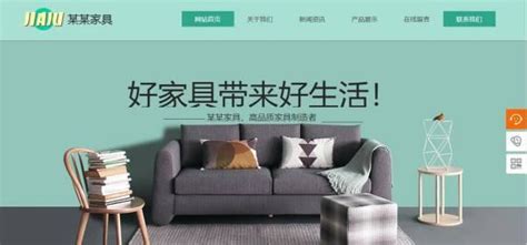 什么样的代码结构能够提升网站打开速度 知乎