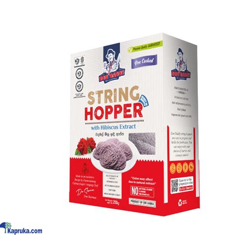 Don Daddy Hibiscus String Hopper Online Price In Sri Lanka At Kapruka