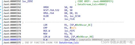 Ida 函数出现翻出来漏掉很多代码 或者出现jumpout 的处理方法之一ida Start Of Function Chunk For