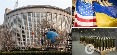 Надання Україні касетних боєприпасів чому сполошилися експерти Oboz Ua