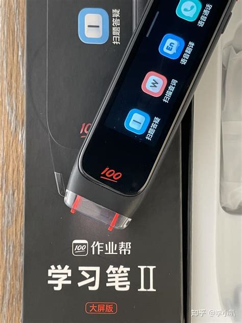 词典笔效果好吗？词典笔和学习笔哪个更值得入手？ 知乎