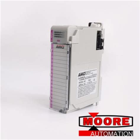 7662 Amci Releases Ssi Interface Module
