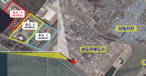 인천 송도 하수처리장 증설 착수2028년 준공 목표