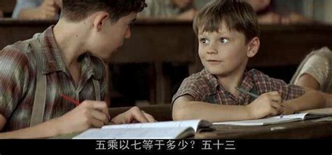 Pat乙级1086 就不告诉你（详解，cc示例，测试点分析） Whenever