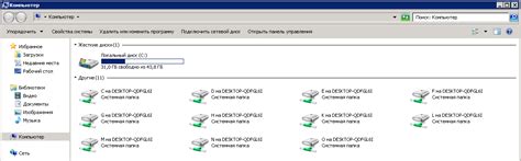 Как подключиться по RDP к VPS