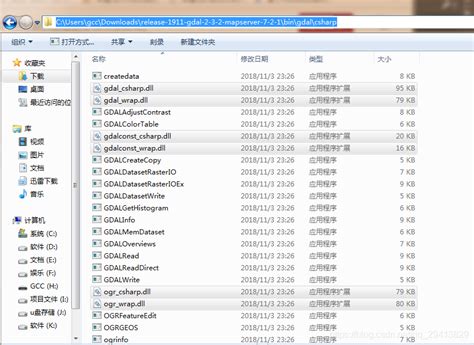 Systemtypeinitializationexception““osgeogdalgdalpinvoke”的类型初始值设定项引发
