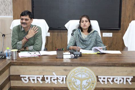 District Magistrate Dm Auraiya On Twitter जिलाधिकारी नेहा प्रकाश ने