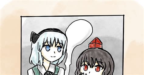 7月24日はあやみょんの日の人気イラストやマンガ Pixiv
