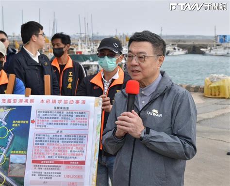 洪申翰接勞動部長救火！卓榮泰還原徵詢過程 曝賦予「三項任務」 Ftnn 新聞網