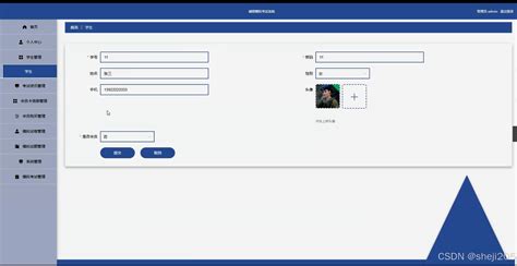 Pythonflask计算机毕业设计辅警模拟考试系统（程序开题论文） Csdn博客