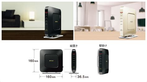 WSR 2533DHP CB Wi Fiルーター AirStation バッファロー