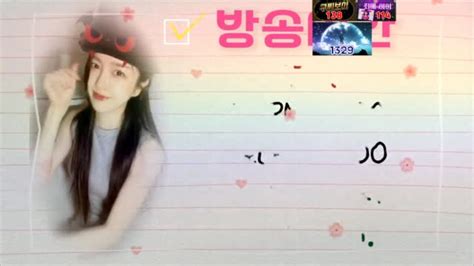 신입여캠 반장오빠 부해장등극♥ 내일 초반카운트 ♥제플단 상시모집중♥신입 337일차 신입여캠 Tck 홍빠 차돈