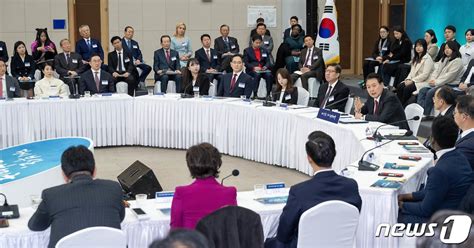 윤 대통령 부산시민의 꿈과 도전 격려 간담회서 발언