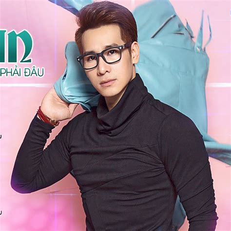 Lo By Chu Bin On Beatsource