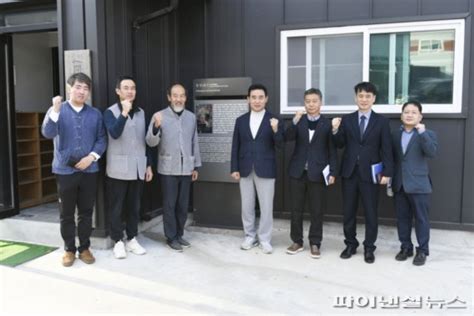 백영현 포천시장 기업 규제애로 청취 ‘몰두 파이낸셜뉴스