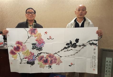 20位国礼书画家书画家振林成喜书画家大山谷图库