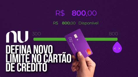 Agora é possível usuários escolherem seu limite de crédito no Nubank
