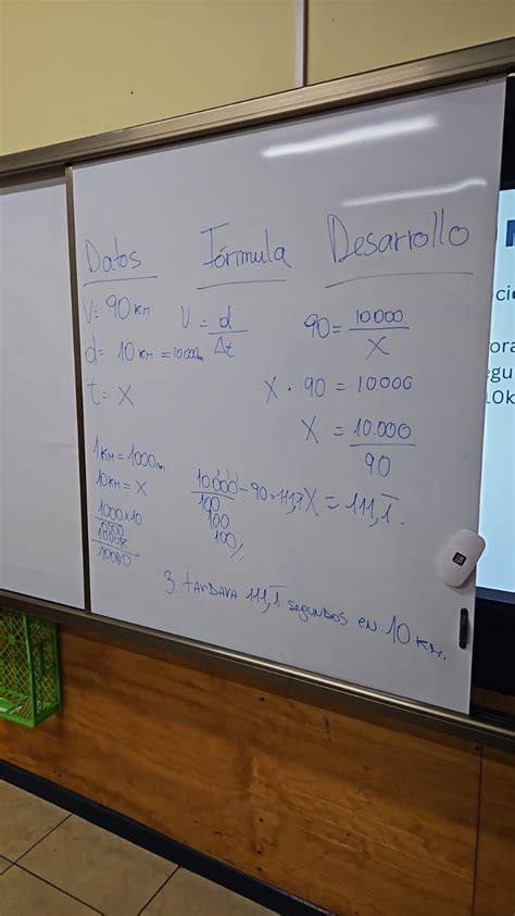 2128481 2425 srtferlv whatsapp image 2025 03 19 at 09 46 44 jpeg