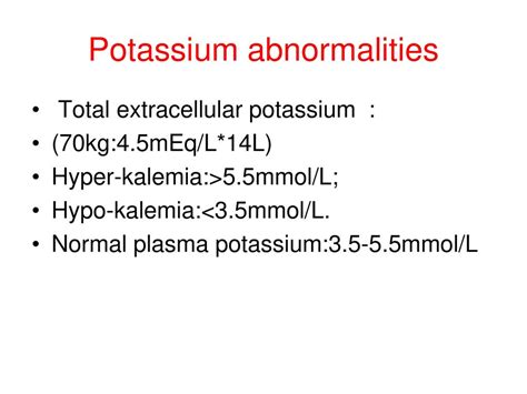 FLUID AND ELECTROLYTE MANAGEMENT OF THE SURGICAL PATIENT Ppt Download