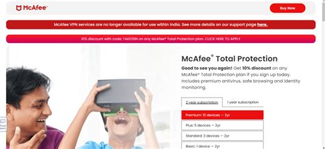Can Mcafee Detect Spyware On Android And Iphone Spydrill