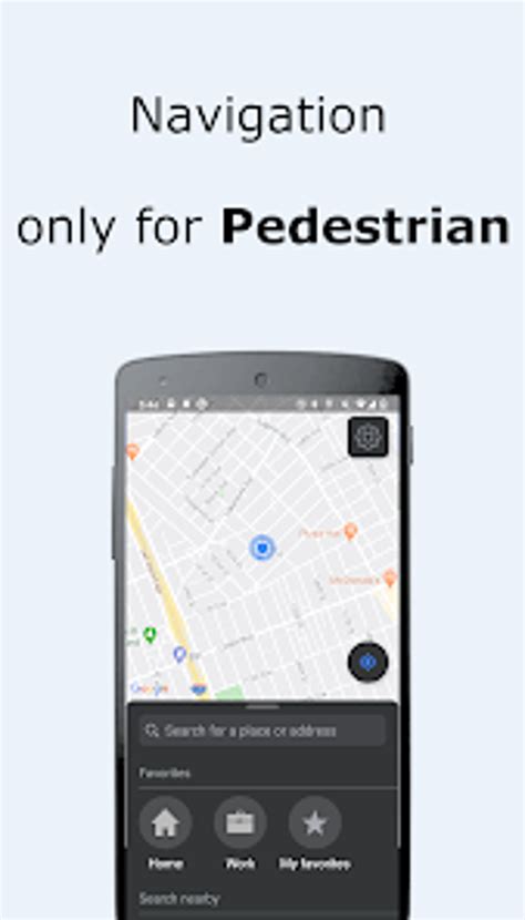 Android 용 Navigation For Pedestrian Pro 다운로드