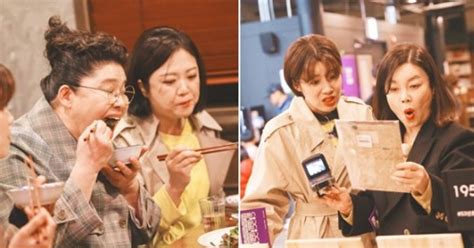 이영자 결혼식 바지락 철에 맞출 것 웃음