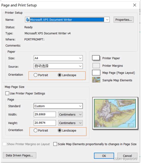 用arcgis制作专题地图 arcgis专题图如果纸张方向 csdn博客