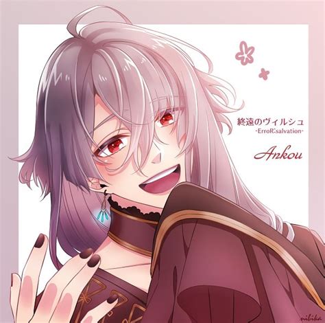 Ankou Shuuen No Virche Image By Nbk Zerochan Anime Image Board