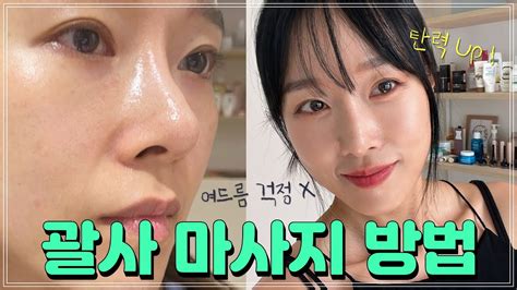 네이버 인플루언서