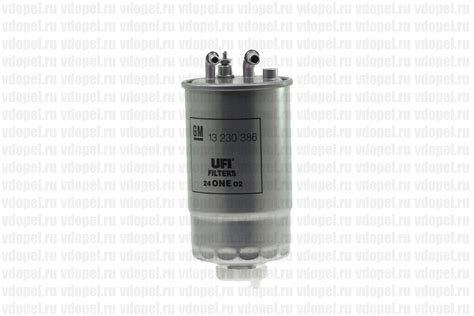 Фильтр топливный 1,3DT Корса D GM 93190796