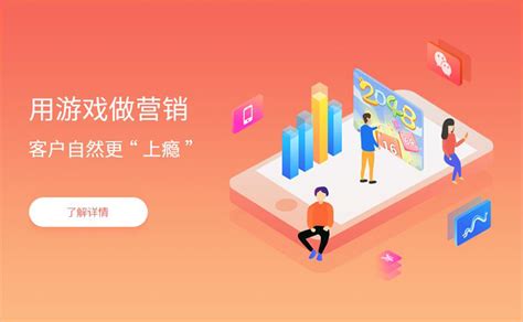 网站动态页面Dynamic URL是什么意思 艾克网络科技 网站建设 UI设计 SEO优化 营销推广 企业邮箱