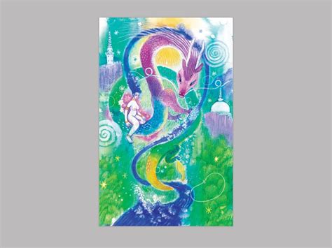 Card Dragon Rider Naughty Oriental Card Valentines Card Nudity Nude Erotic LGBT Dragon