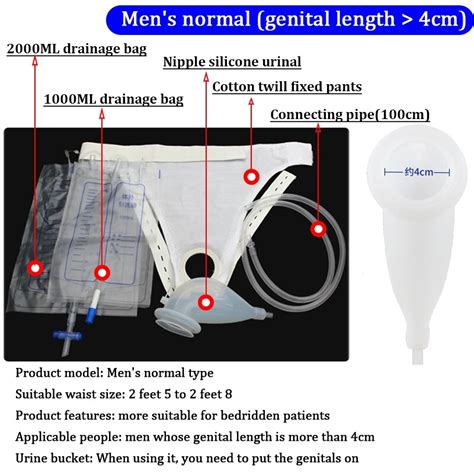 Silicone Male And Female Bedridden Use Liquid Silicone Urinal