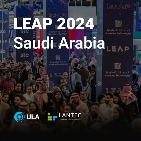 Lantec Showcases Ula Platform At Leap 24 Ula Smart Technology Posted