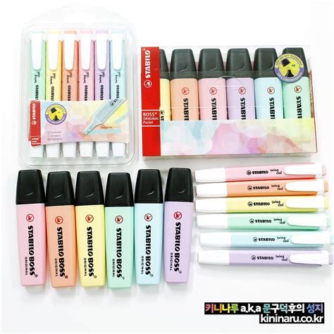 키니나루 스타빌로 보스 오리지널 파스텔 스타빌로 스윙쿨 파스텔 낱개 셋트 전부다 색상 결품 없이 재입고 완료 되었습니다 ️ 👉🏻 Kr