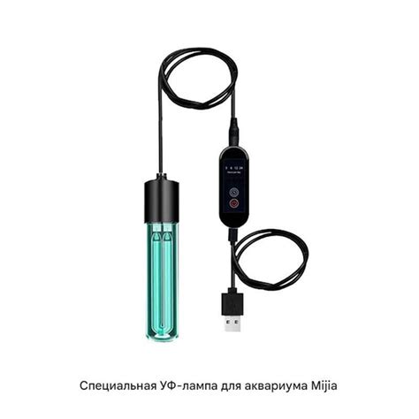 Xiaomi Mi Home Smart Fish Tank Аксессуары , Фильтр для аквариума-Просо ...