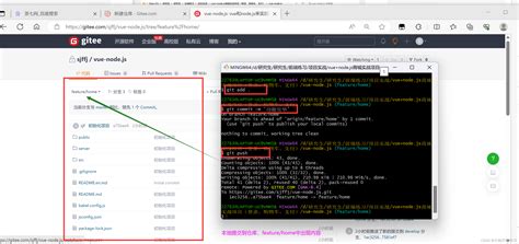 Vuenodejs商城实战项目【登录 购物车 支付】nodejsvue项目 Csdn博客