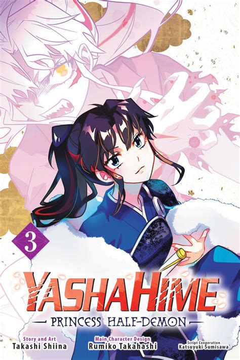Viz Read Yashahime Princess Half Demon Manga Free Explore Viz