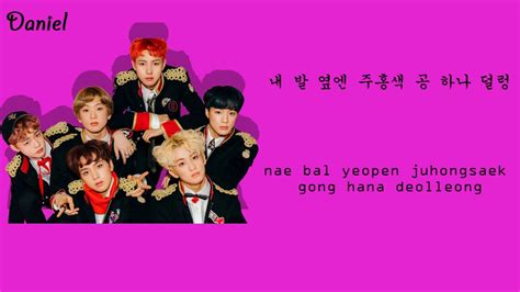 Nct Dream Dunk Shot 덩크슛 Hangulromanizationenglish Lyrics Youtube