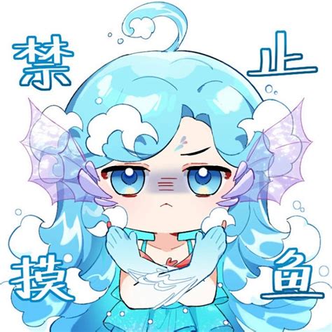 传一波 平洋 朵莉亚