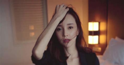슈가 전 멤버 아유미 나이가 믿기지 않는 외모와 몸매