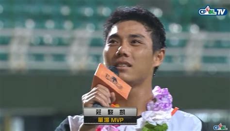 第10輪到單場mvp 統一靦腆男莊駿凱哽咽目標只要30安 Ettoday運動雲 Ettoday新聞雲