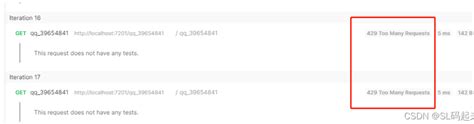 Springcloud Gateway 通过redis实现限流 阿里云开发者社区