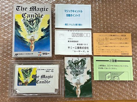 Yahoo オークション Fc 珍品 超レア ファミコンソフト マジックキャ