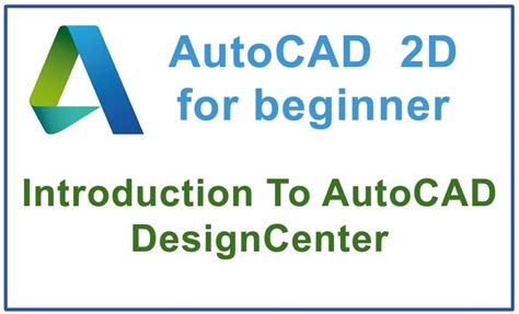 How To Use AutoCAD DesignCenter Tutorial AutoCAD
