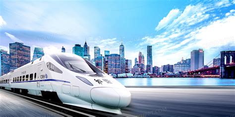 中国高铁和谐号城市摄影图合成背景背景图片素材免费下载 熊猫办公