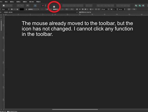 Text Tools Will Cause The Mouse To Get Stuck And Nothing Can Be Done