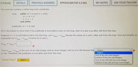 Solved Points DETAILS PREVIOUS ANSWERS EPPDISCMATH Chegg