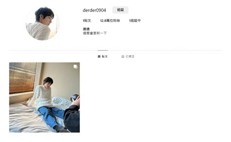 德德開ig新帳號「一夕破12萬追蹤」人氣輾壓老爸！鄭運鵬鬆口曝帥兒「下一步動向」 風傳媒