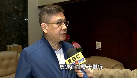奧運移除棒球項目 大聯盟催生經典賽 東森最即時最快速新聞